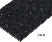 China Heat Insulated SGS 3mm 1220x2440mm PE Aluminum Composite Panel for Wall for sale