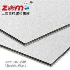China Fireproof ACM Sign Panels 1250mm x 3050mm with PE/PVDF Coating and 10-15 Year Warranty for sale