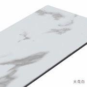 China CE ASTM 3Kg/m² Gloss 8100 Aluminum Honeycomb Panel - 1000-6000mm Length, 0.03-0.60mm Thickness for sale