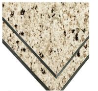 China 1250mm Marble Aluminum Composite Panel 1.5-8mm Thickness with PE/PVDF Coating for Building Facades for sale