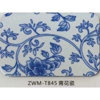 China Interior Decoration Material Aluminum Composite Panel-Aludong845 for sale