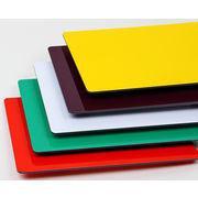 China 1250mm x 3050mm PE Aluminum Composite Panel with 2-5mm Thickness and Polyester Coating for sale
