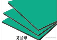 China ALD-8865 Aluminum Composite Panel 1.5-8.0mm Thickness for Building Cladding and Sign Boards for sale