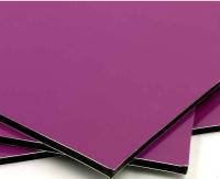 China Aluminum Composite Panel ACP Wall Cladding 1.5-8mm Thickness PE PVDF Coating for sale