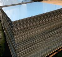 China RoHS Antibacterial 1220*2440mm PE Aluminum Composite Panel for sale