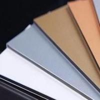 China Rectangle Non Toxic 1570mm 0.03mm Alu Composite Panel for sale