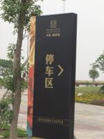 China Advertising AA8100 0.9m Fireproof Aluminum Composite Panel for sale