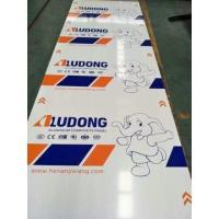 China Non Combustible 4mm Fireproof Aluminum Composite Panel for sale