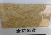 China ZWM-T854 Perlato Svevo Aluminum Composite Panel 1.5-8mm Thickness for Wall Finishes with 10-15 Year Warranty for sale