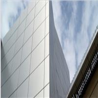 China Fireproof Interior Aluminum Wall Panels Zwm-8814 Off White for sale