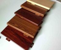 China RoHS AA3003 Red Walnut Aluminum Sheet 1.5-8mm Thickness for Interior Decoration - 1000-6000mm Length for sale