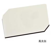 China 4mm Glossy White Aluminum Composite Panel ACP - 1000-6000mm Length, PE/PVDF Coating for Billboard & Facade for sale