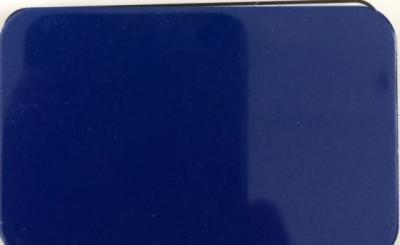 China RoHS Square 1000mm High Gloss Aluminum Composite Panel - 1.5-8mm Thickness, PE/PVDF Coating for sale