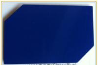 China RoHS Square 1000mm High Gloss Aluminum Composite Panel - 1.5-8mm Thickness, PE/PVDF Coating for sale