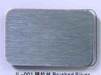 China AA1100 18um Brushed Aluminum Composite Panel - 1220x2440mm Size, 13-18μm Coating for Interior Decoration for sale