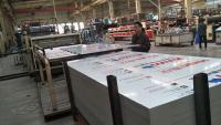 China 3mm Red Brushed ACM Panel - 1000-6000mm Length, 10-15 Year PVDF Coating for Architectural Applications for sale