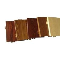 China Anodic Oxidation PE Coated 1200mm Wooden Aluminum Veneer Panel - 2-8mm Thickness with PVDF Coating Options for sale