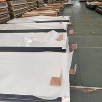 China 3mm Fireproof Aluminum Composite Panel PE Core for Interior Decoration for sale
