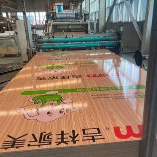 China 3mm Mould Proof Aluminum Composite Panel for Signboards Interior Decoration for sale