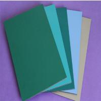 China 1220x2440mm Aluminum Composite Panel ACP Sheet with 3mm/4mm Thickness for Building Cladding for sale