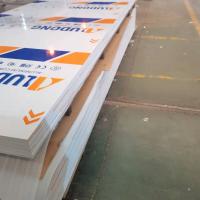 China Peeling Strength More Than 7N/mm PVDF Aluminum Composite Panel Fireproof Grade B1/A2 for sale