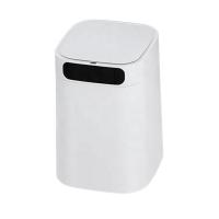 China Smart Sensor Trash Can 17.5L Automatic Waste Bin with Auto Bag Changing for Kitchen Bathroom for sale