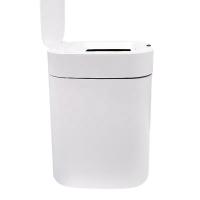 China 17.5L Self-Bagging Smart Trash Can S120pro Model with Custom Logo Option for Household Waste Management for sale