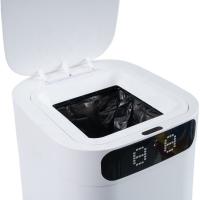 China Digital Self-Sealing Trash Can 20L Automatic Smart Waste Bin with Induction Sensor and Biodegradable Bag Options for sale
