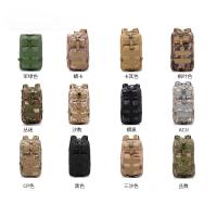 China Oxford Fabric Tactical Camouflage Backpack Waterproof for Camping for sale