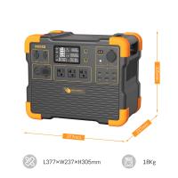 China M1500 LFP 2200W Solar Generator with 1536Wh LiFePO4 Battery and 600W Solar Panel Input for sale