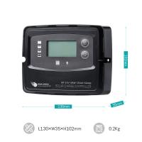 China Digital Solar Charge Controller with 2 Years Warranty 50V Maximum Input Voltage and Compact 130X102.6X35mm Dimensions for sale