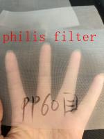 China 50 Mesh 60mesh 80 Mesh PP Polypropylene Mono Filament Filter Cloth for sale