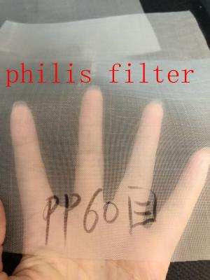 China 50 Mesh 60mesh 80 Mesh PP Polypropylene Mono Filament Filter Cloth for sale