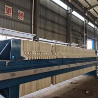 China Filter Press Providing Solid Liquid Separation for Printing Dyeing Slaughtering and Food Processing Industries with Large Filter Area 280m2 for sale