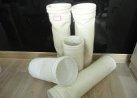 China 1 - 200 Micron Dust Filter Bag for sale