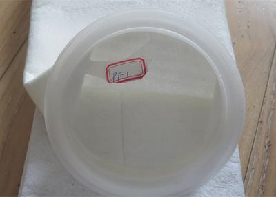 China Middle Temperature Filter Media Micron Filter Cloth Polyester / Polypropylene with Plastic Ring Liquid Filtration for sale