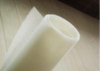 China Nylon Polyamide Filter Cloth Polyamide Monofilament Filter Press Cloth for Mineral Processing for sale