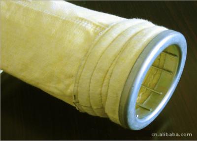 China FMS Filter Fabric with Fiberglass Yarn Scrim and Nomex Fiber Composition for Enhanced Mechanical Strength and Filtration for sale