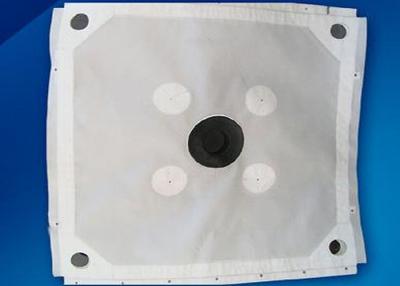 China Customizable Nylon Polypropylene Woven Filter Press Cloth Used For Sludge Dewatering for sale