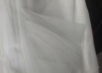 China Nylon Polyester Filter Mesh 200 Micron Filter Cloth For Liquid Filtration for sale