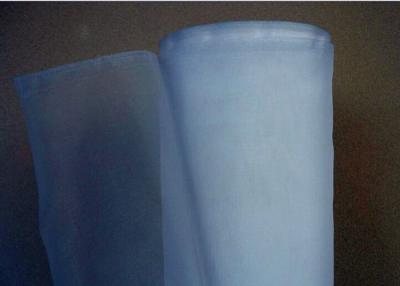 China Woven Monofilament Micron Filter Mesh Anti Dust Industrial Filter Cloth for sale