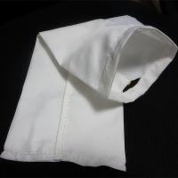 China Anti-abrasion Aquarium Filter Sock Micro PP PE Micron Oil Filtration Bag for sale