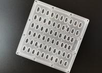 China 60W-150W 5050 SMD LED Street Light Module Lens TYPE2 60 Points 175x175mm for sale