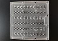 China 60W-150W 5050 SMD LED Street Light Module Lens TYPE2 60 Points 175x175mm for sale