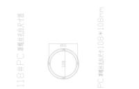 China 118mm Diameter 120 Degree High Bay Light Lens PC for All COB LED Types for sale