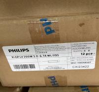 China Xitanium Xi EP LV 200W 3.0-6.7A Outdoor Programmable LED Driver 24-50V DC for sale