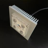 China 50x50mm Waterproof LED Street Light Module 160lm/W 10W 24V DC 5050 SMD for sale