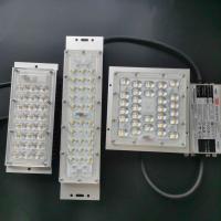 China 50W SMD 5050 LED Street Light Components 236x70mm Lens 130x130mm PCB Module for sale