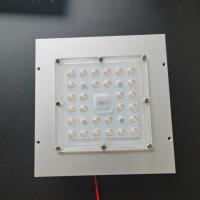 China ROHS 20-50W Square LED Street Light Retrofit Kit 100x100mm Lens for Road Lamp for sale