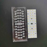 China 30W LED Street Light Retrofit Kit SMD 3030 173x71mm PC Lens for HPS Replacement for sale
